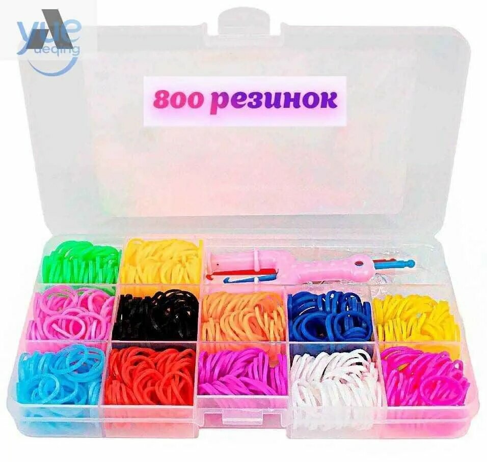 Набор для плетения из резиночек