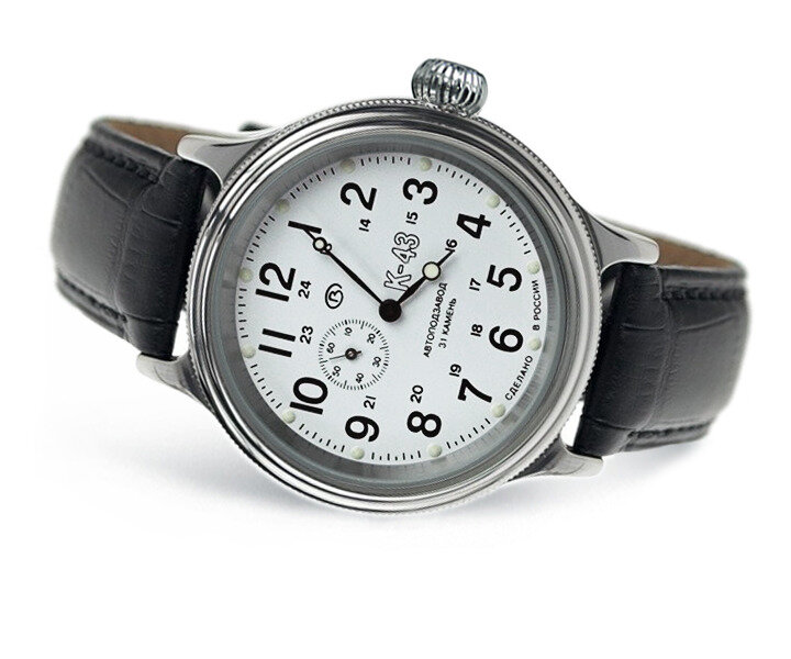 Наручные часы