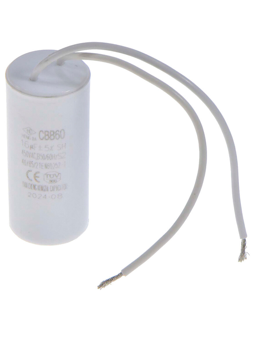 Конденсатор для насосной станции ELITECH САВ 1000-50Н