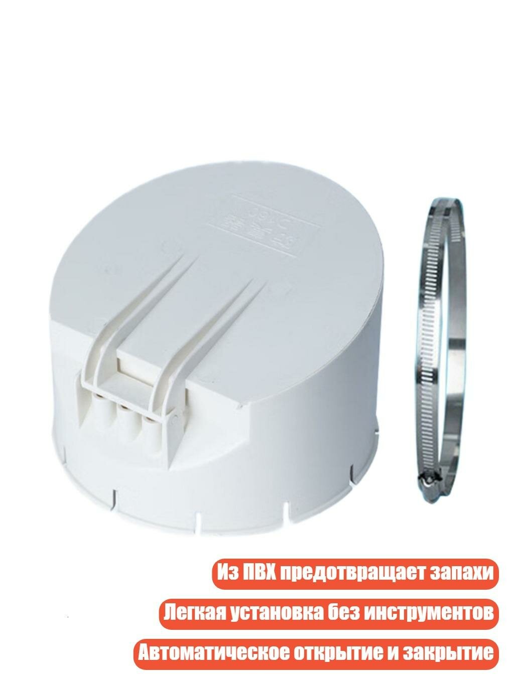 Сливная труба ПВХ с трапом для ванной, балкона, сада, 160mm