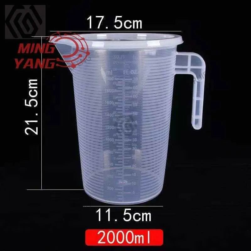 Емкость мерная, 2000 мл, 1 шт