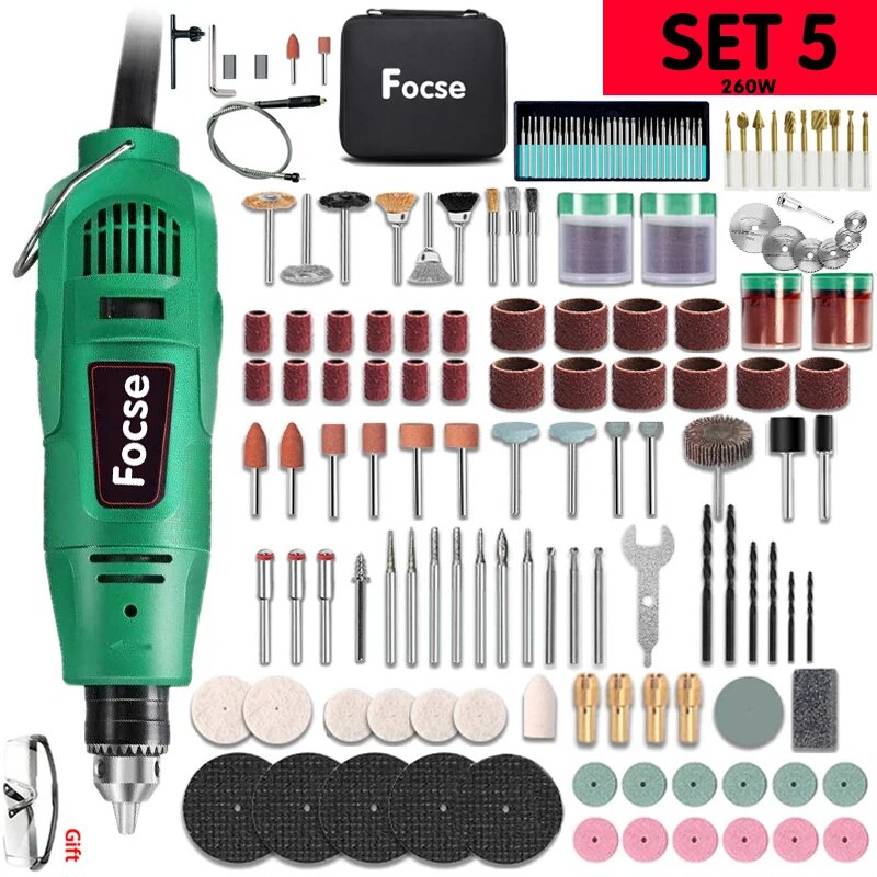 Электрический гравер FOCSE 260W, Set 5, FC11, US