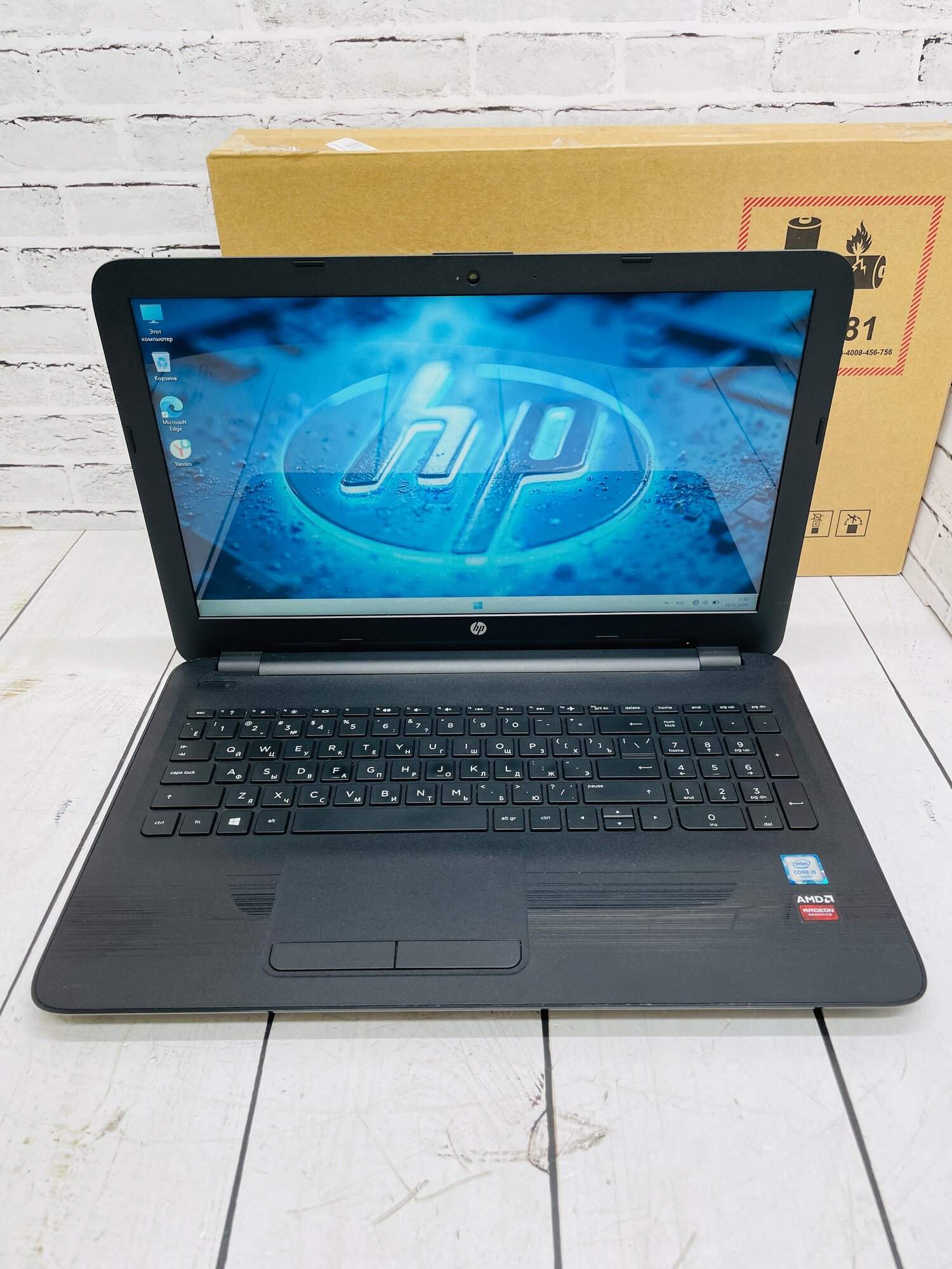 Игровой ноутбук 15,6, HP 15-ay516ur, Intel Core i5 6200U, 8 Gb DDR4, 256 Gb SSD, AMD Radeon R5 M330