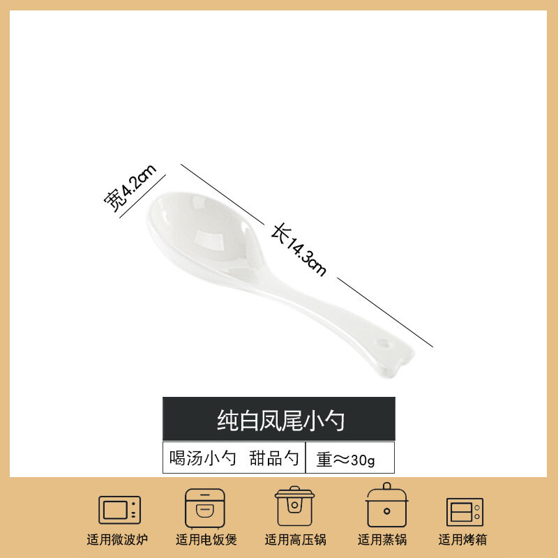 10 безсвинцовых костяных китайских ложек, суповые ложки, маленькие керамические ложки, детские суповые ложки, кофейные ложки, простая стильная посуда