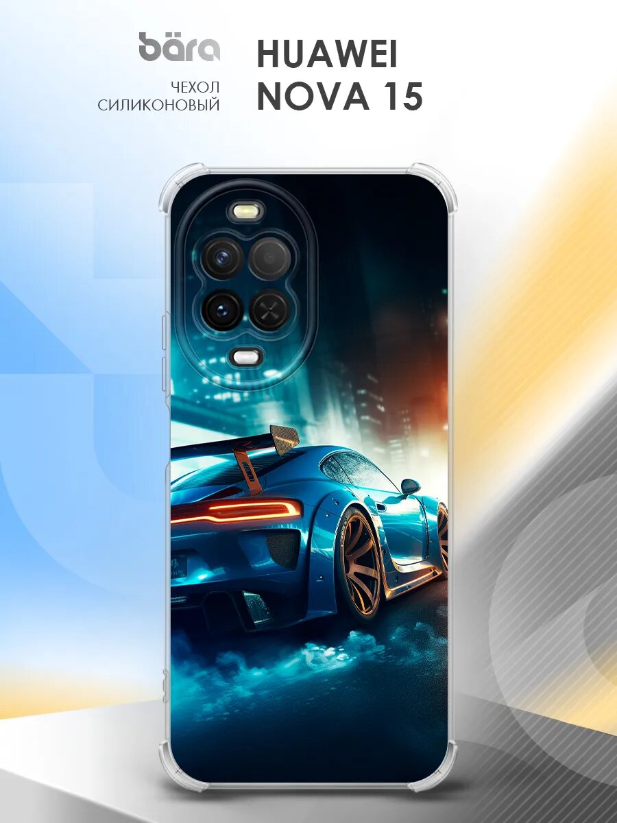 Чехол на Huawei Nova 15, Хуавэй Нова 15, силиконовый, с картинкой