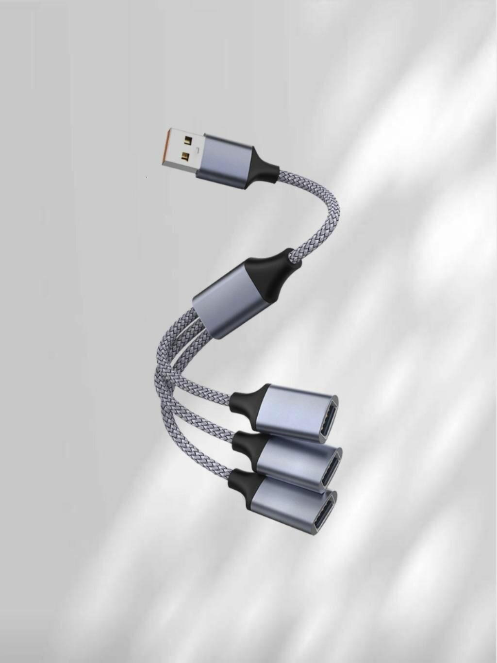 USB-разветвитель USB 2.0 с одним входом и тремя выходами, 300cm