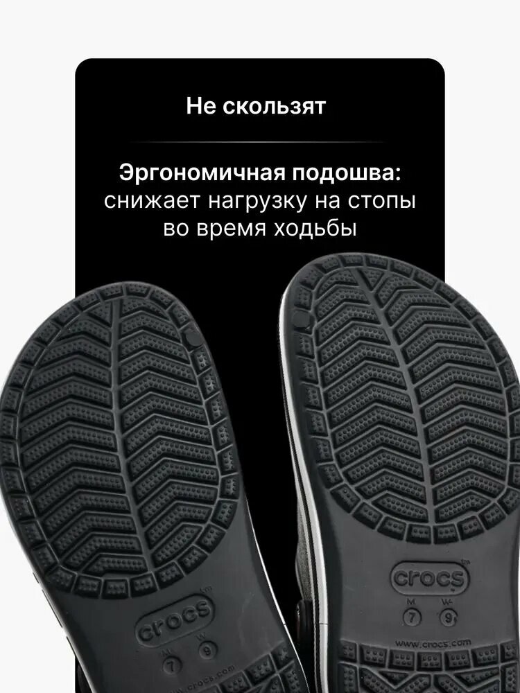 Сабо Bayaband Clog, сабо для повседневной носки, легкие и устойчивые к влаге, для работы и отдыха, унисекс — фото 1
