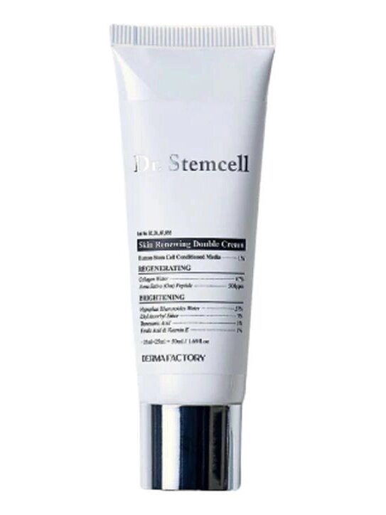 Derma Factory Восстанавливающий крем для лица со стволовыми клетками, 50 мл