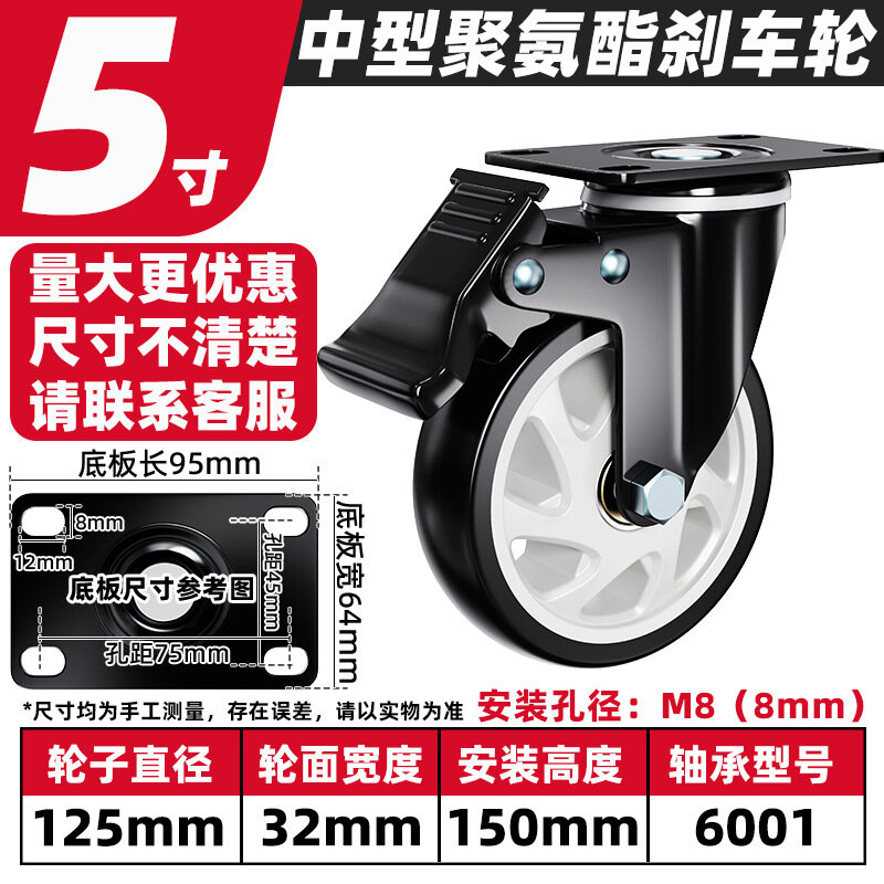 Колеса-ролики 1.5inch 2inch 2.5inch 3inch универсальные колеса, бесшумные колеса-ролики с тормозом, направляющие колеса, золотые алмазные колеса для мебели