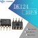 DK124 Защитные чехлы