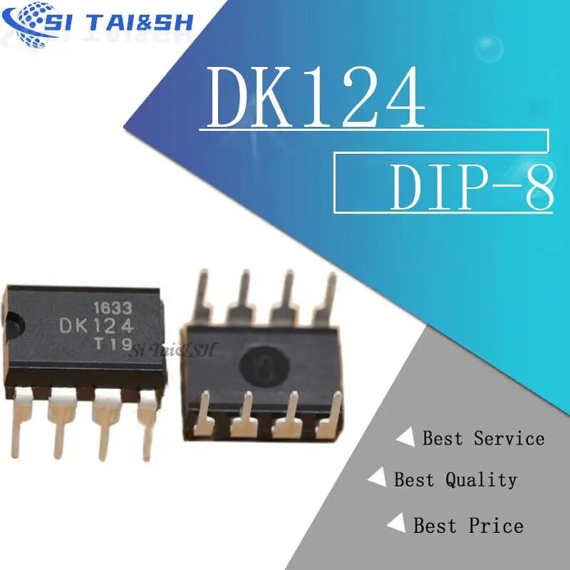 DK124 Защитные чехлы