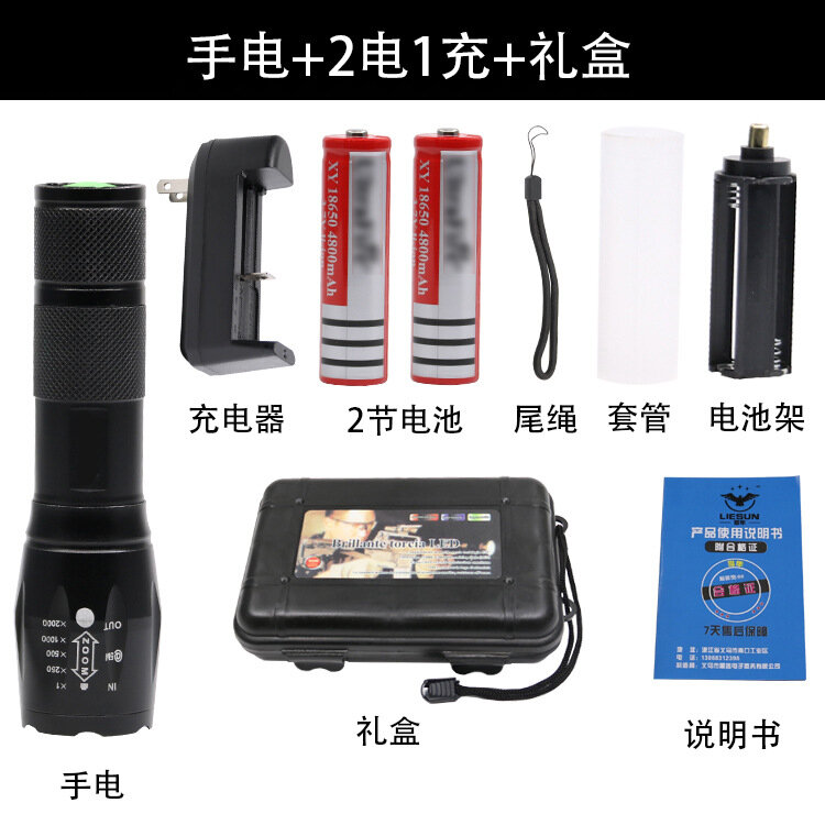 Поколение R5 с дальней фокусировкой на открытом воздухе Водонепроницаемый светодиодный перезаряжаемый фонарик 18650