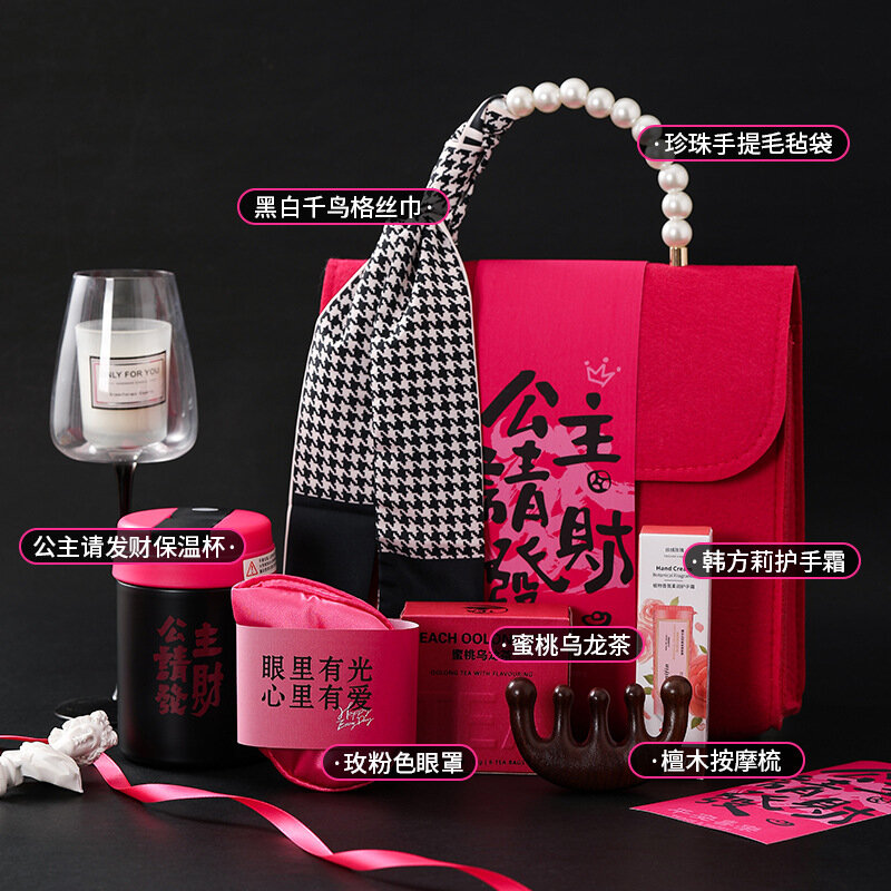 Открытие компании, бизнес-сувенир, креативный высококачественный подарочный набор на День матери, практичный подарок для женщин