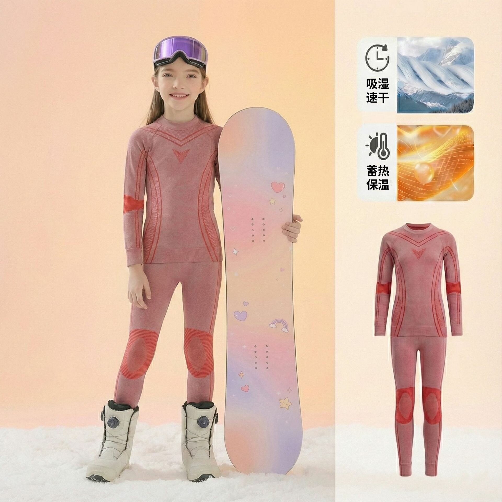 Детский комплект одежды для лыж с быстрой сушкой для мальчиков и девочек, зимние виды спорта на открытом воздухе, влагоотводящий, дышащий, теплый базовый слой нижнего белья