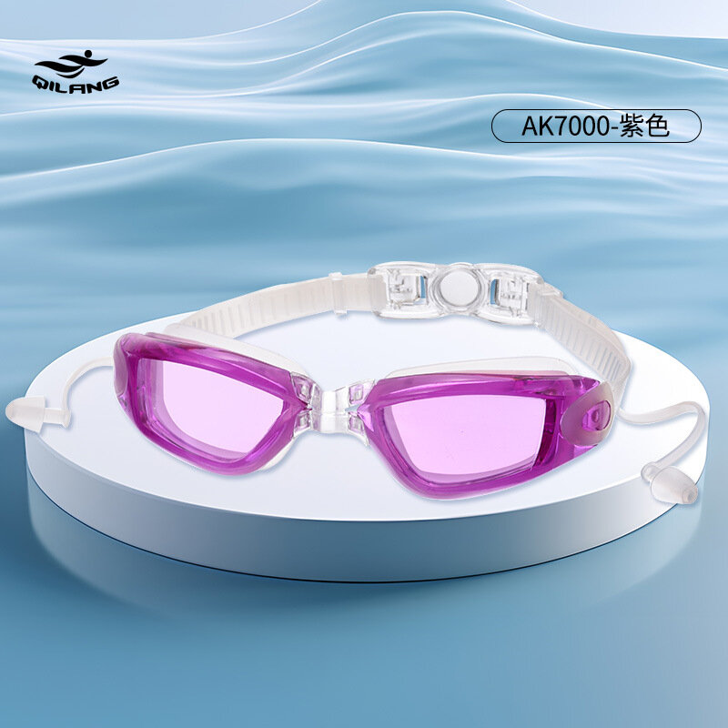 Qi Lang плавательные очки для взрослых HD плоские легкие Профессиональные Водонепроницаемые противотуманные