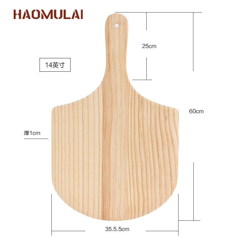 Поставка досок для пиццы из массива дерева 9/12/ 14inch Деревянная лопатка для пиццы Каменная лопатка для пиццы Поднос для пиццы Деревянный поднос