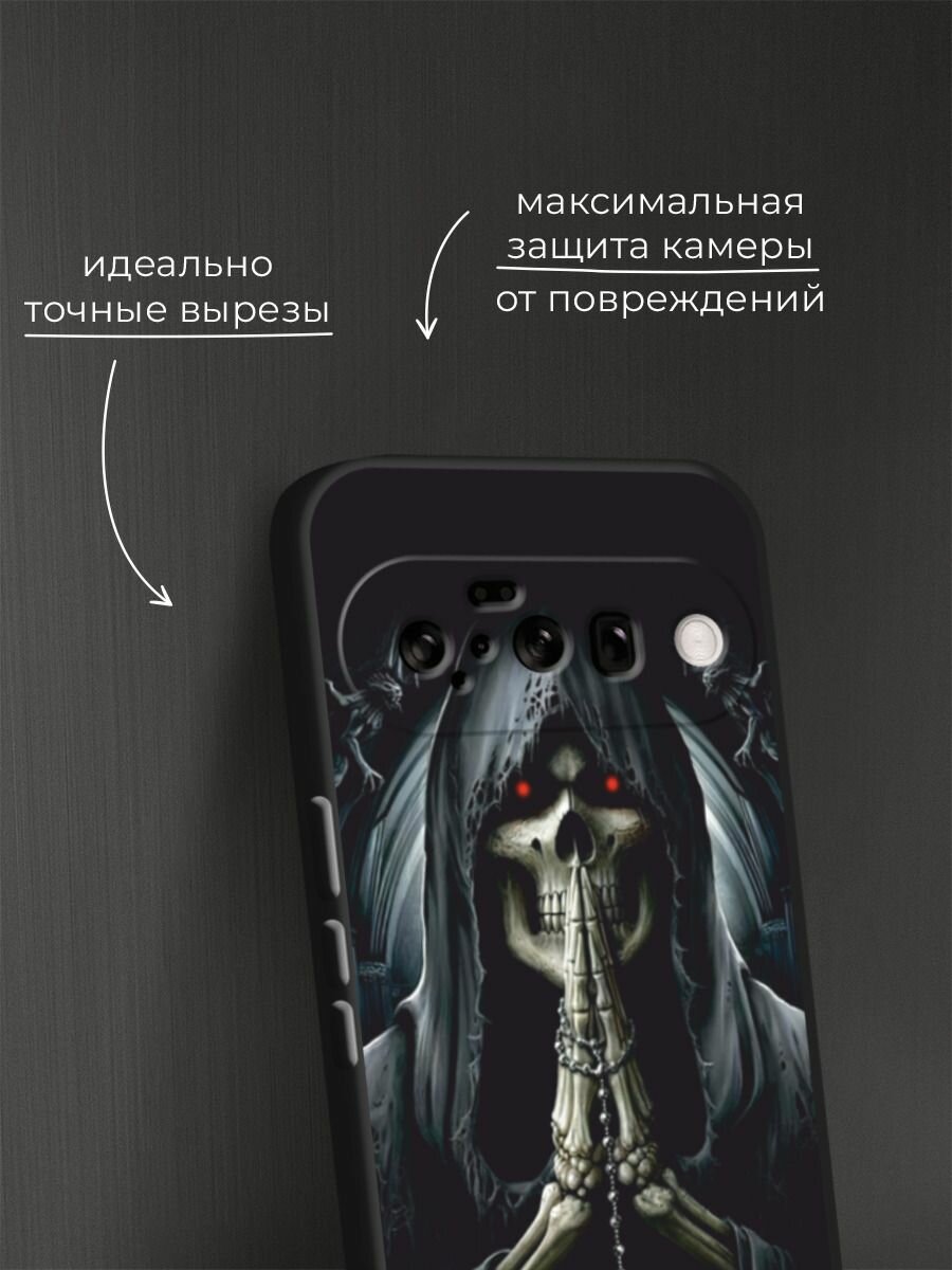 Черный матовый чехол на Google Pixel 10 / Гугл Пиксель 10 с принтом Молитва скелета — фото 1