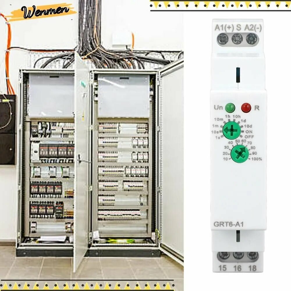 Эстафета времени единой функции