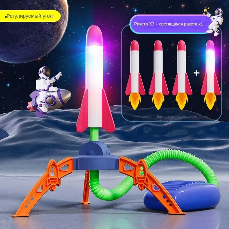 Пусковая установка Rocketeer с пусковой ракетой-носителем