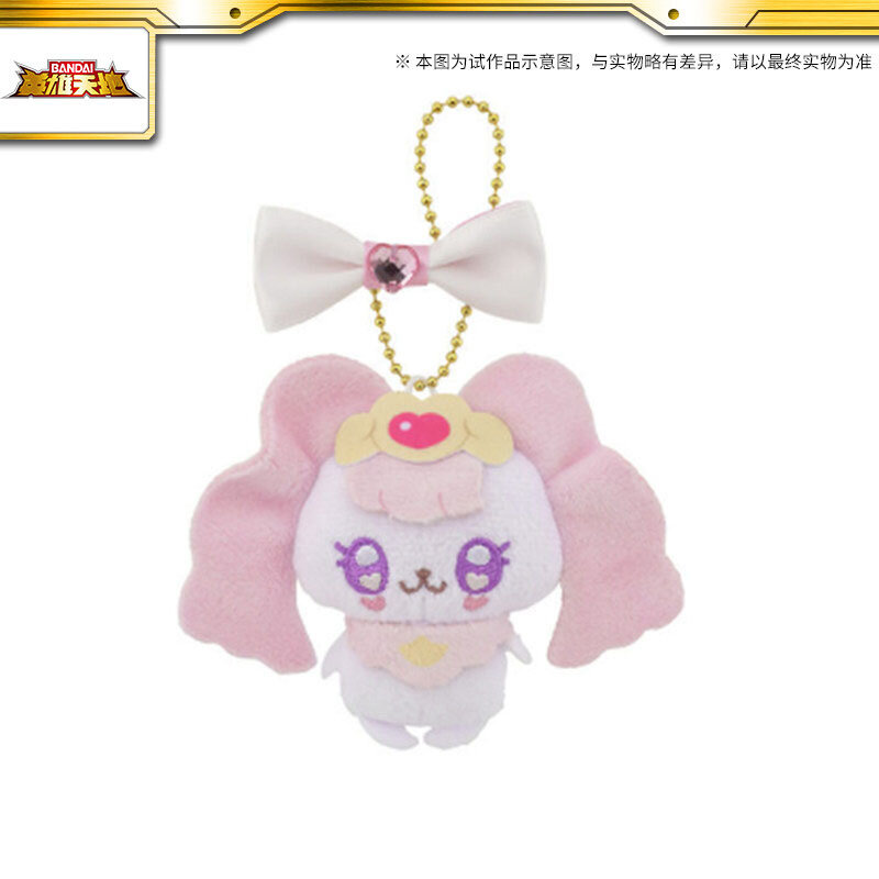 Плюшевая игрушка Bandai Hero Toys PetitCure, the Pretty Girl of Light Model Doll Pendant.
