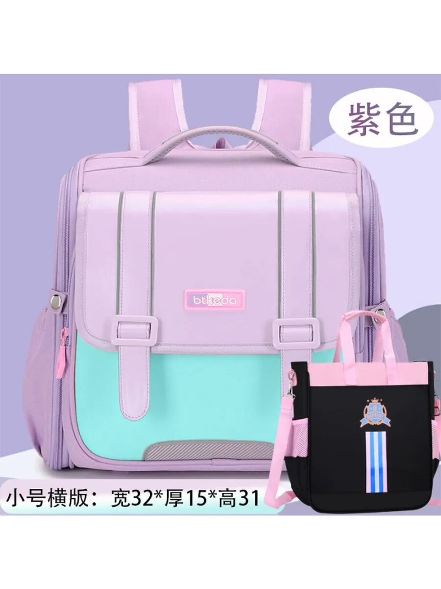 Рюкзак детский Барфини 5166, фиолетовый, туб. сумка