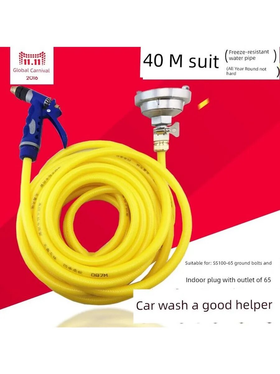 Ключ пожарный чугунный-многофункц. пистолет 40м