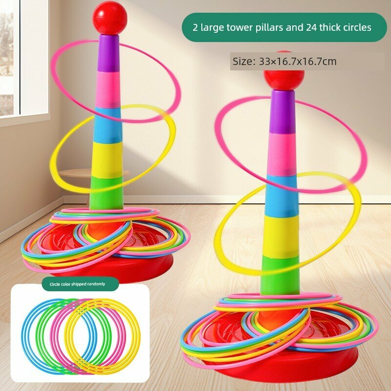 Детская игрушка для метания колец, интерактивная игра для родителей и детей в детском саду, реквизит для развития