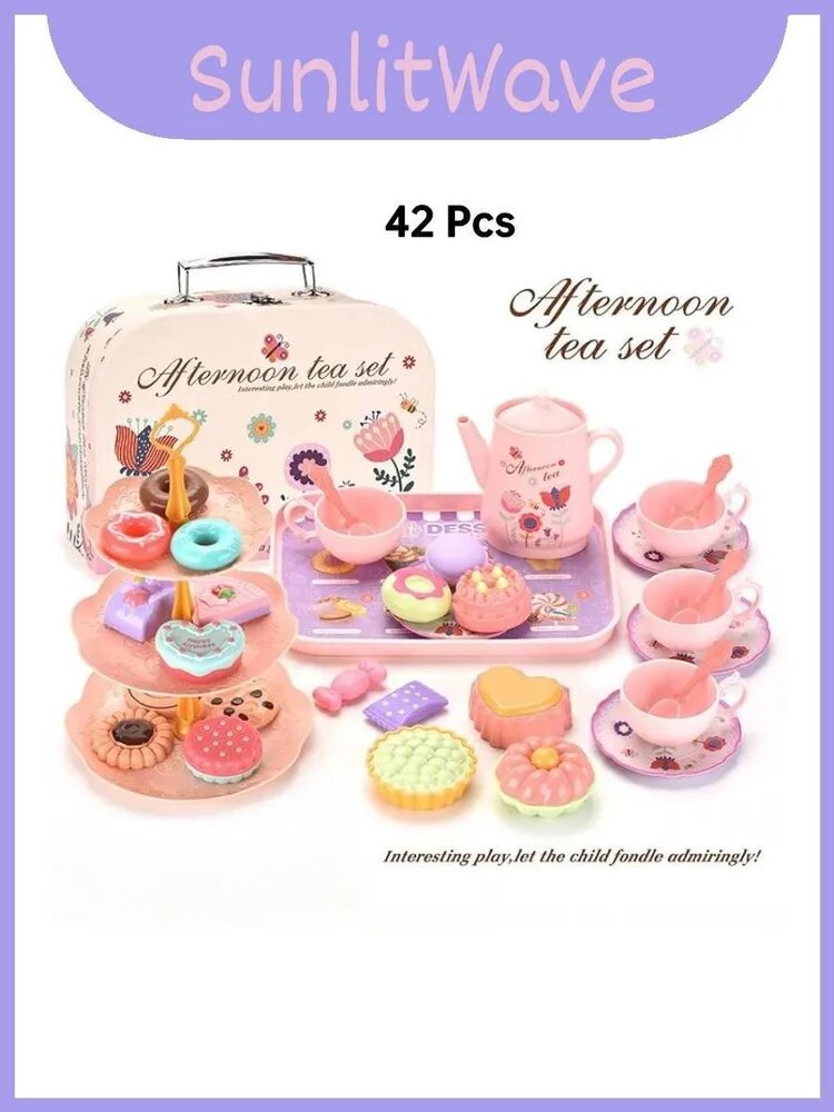 Игрушка для ролевых игр captivating pretend play afternoon tea set, разноцветный, в подарочной коробке