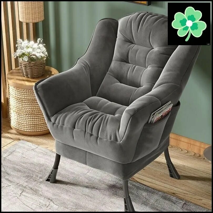 Кресло , 1 шт, 60х60х85 см