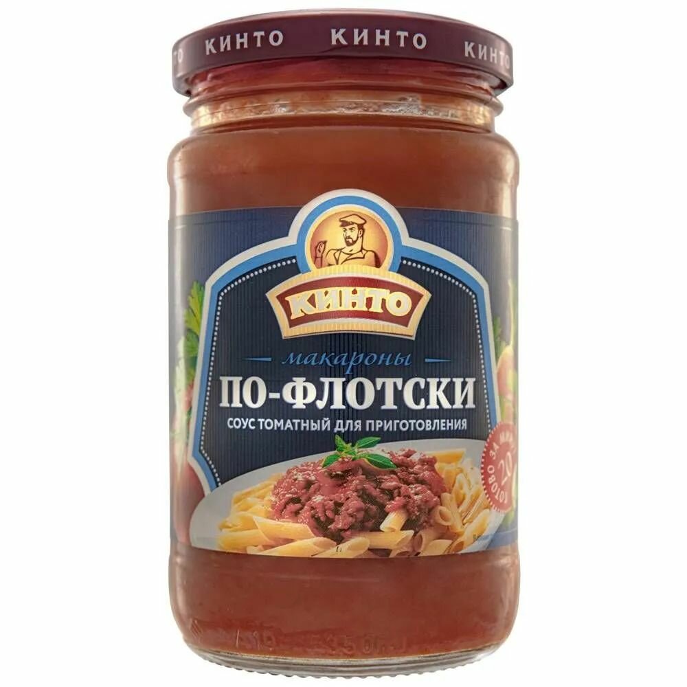 Соус кинто томатный "Макароны по-флотски" 350мл