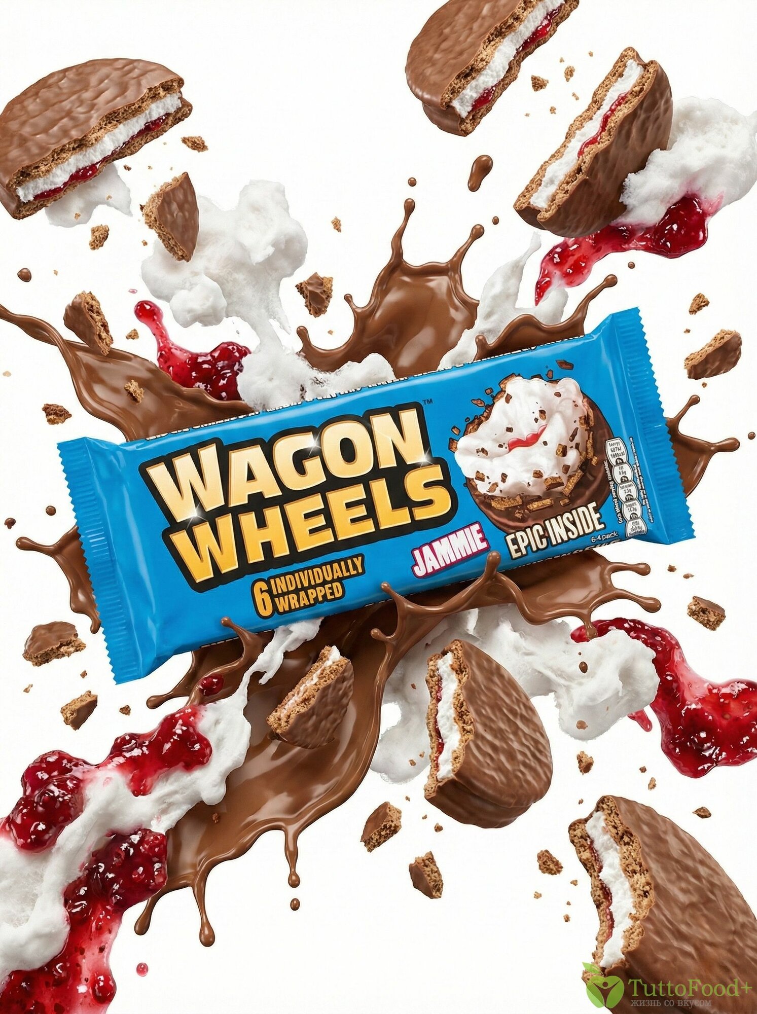 Печенье WAGON WHEELS JAMMIE с суфле и джемом покрытое гразурью 228г