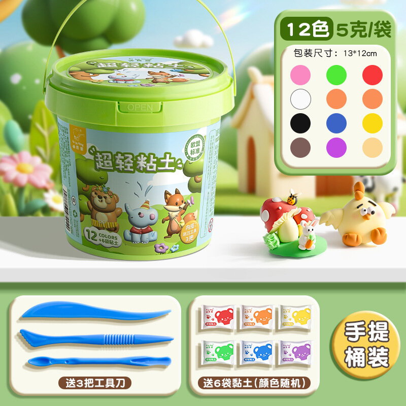 Ультралегкая глина Kaba Bear для детского сада, безопасная для детей, цветная глина для рукоделия, нелипкая глина с инструментом-ножом