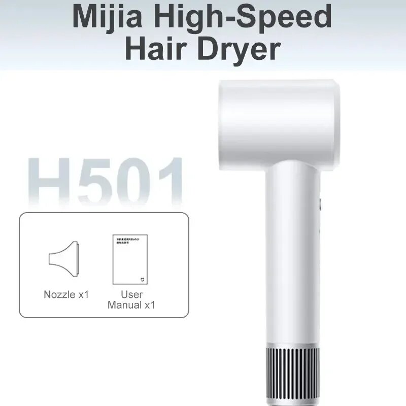 Мijia H501 фен, белый, EU