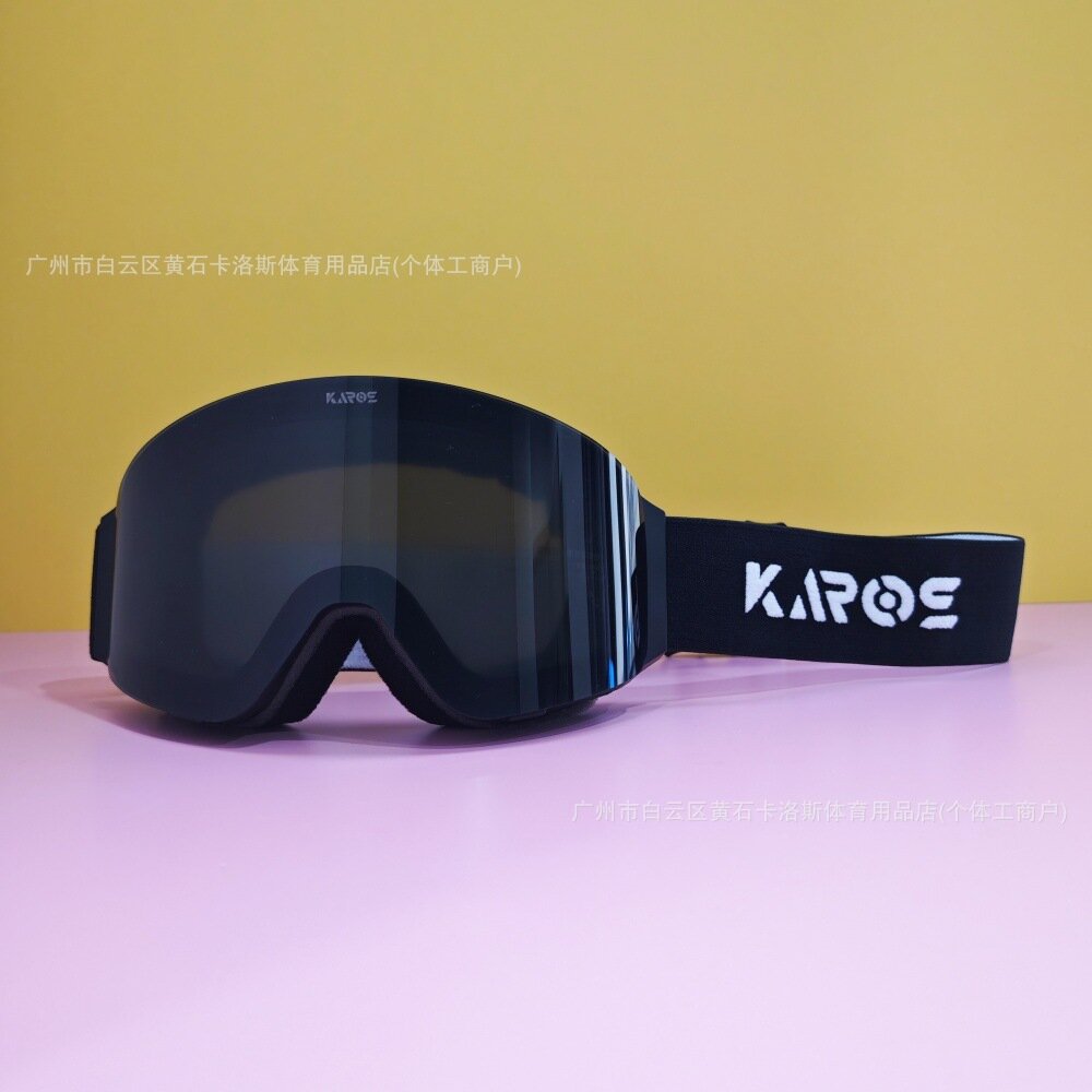 2026 Крышка-флип KAROS Лыжные очки Большой цилиндр Двухслойные противотуманные очки для сноуборда и лыж для мужчин и женщин с близорукостью