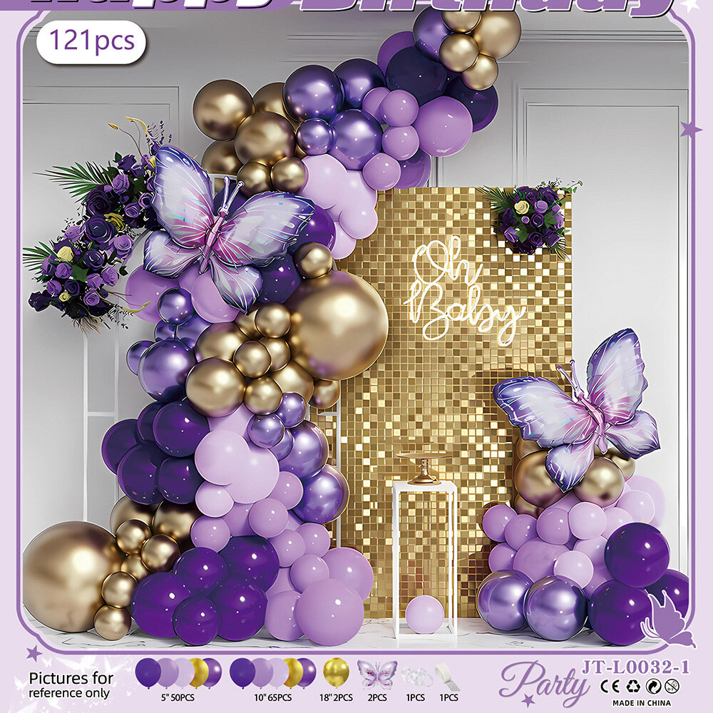 2025 Арка для открытия с воздушными шарами, цепочка для воздушных шаров, набор для украшения дня рождения, высококачественные принадлежности для вечеринки