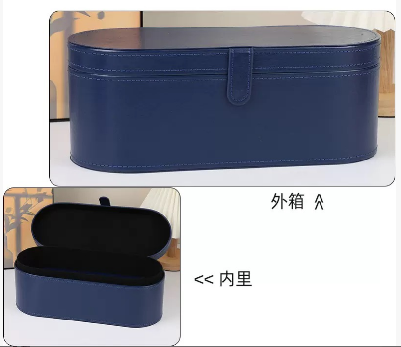 Чехол для фена из искусственной кожи Коробка для хранения фена