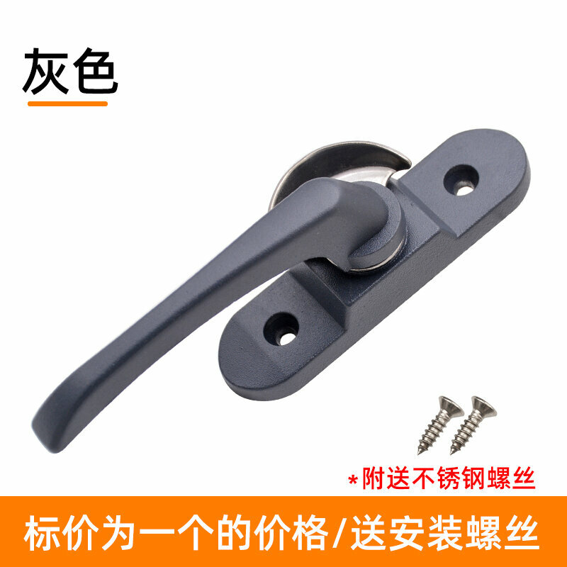 Утолщенный полукруглый замок для раздвижных дверей, пластиковые и стальные окна, алюминиевые двери и окна, противоугонный полукруглый замок, крючковый замок для окон