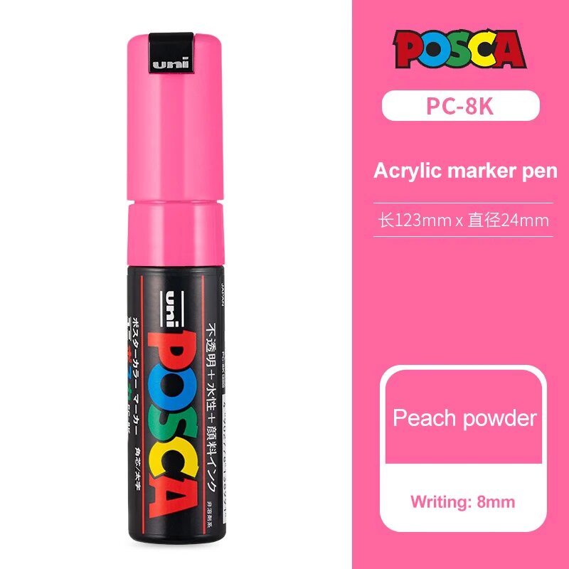 UNI POSCA PC-8K Маркер 8 мм 15 цветов Peach powder