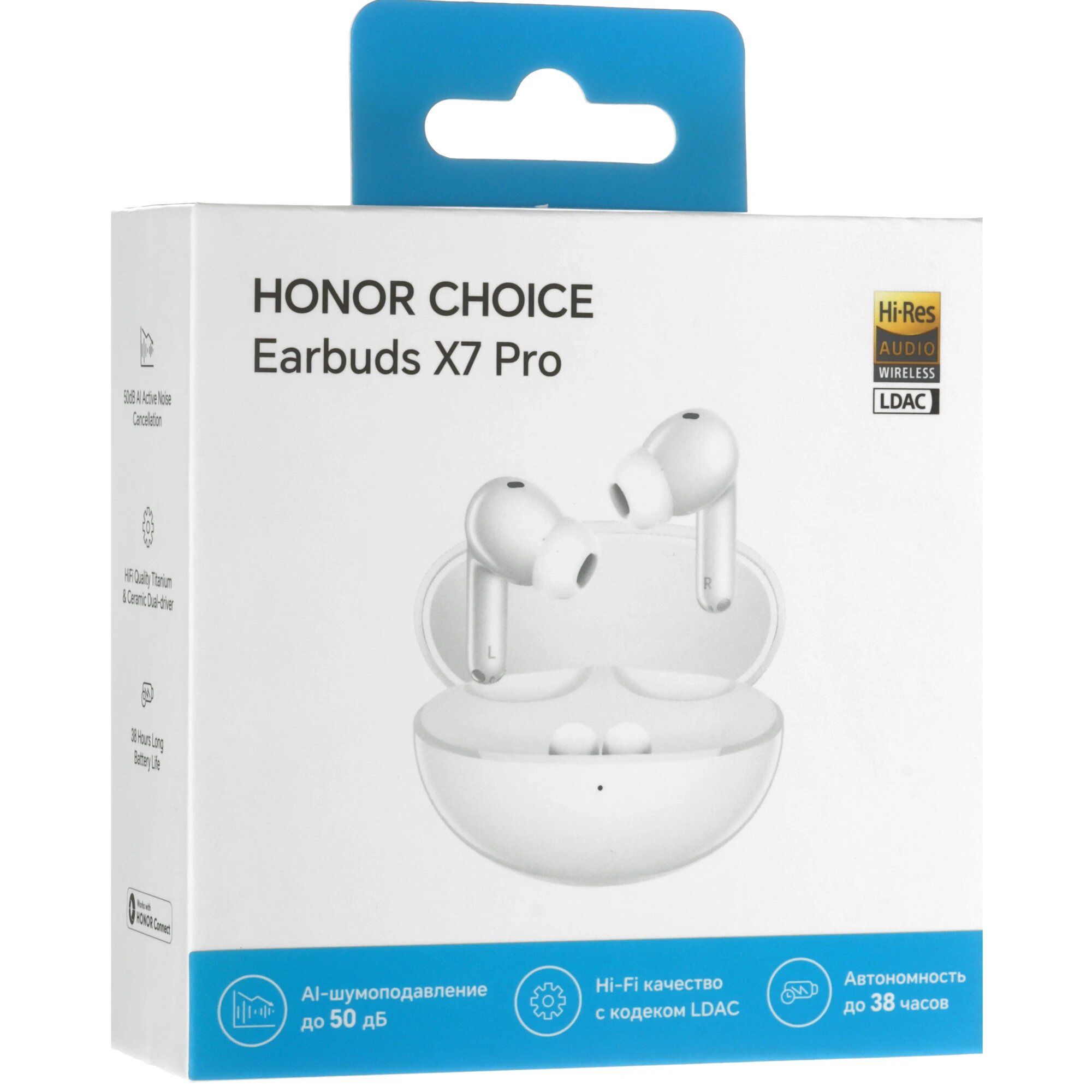Беспроводные наушники HONOR CHOICE Earbuds X7 Pro (5504ACTM) белый, 12 мес. гарантия