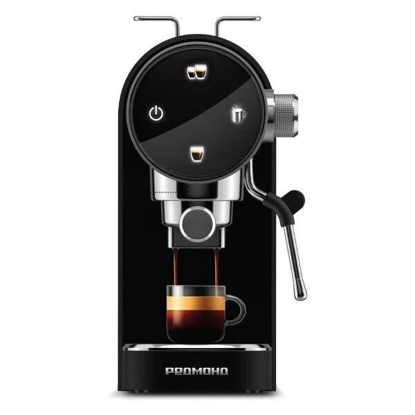 Кофеварка рожкового типа Redmond CM719 Black