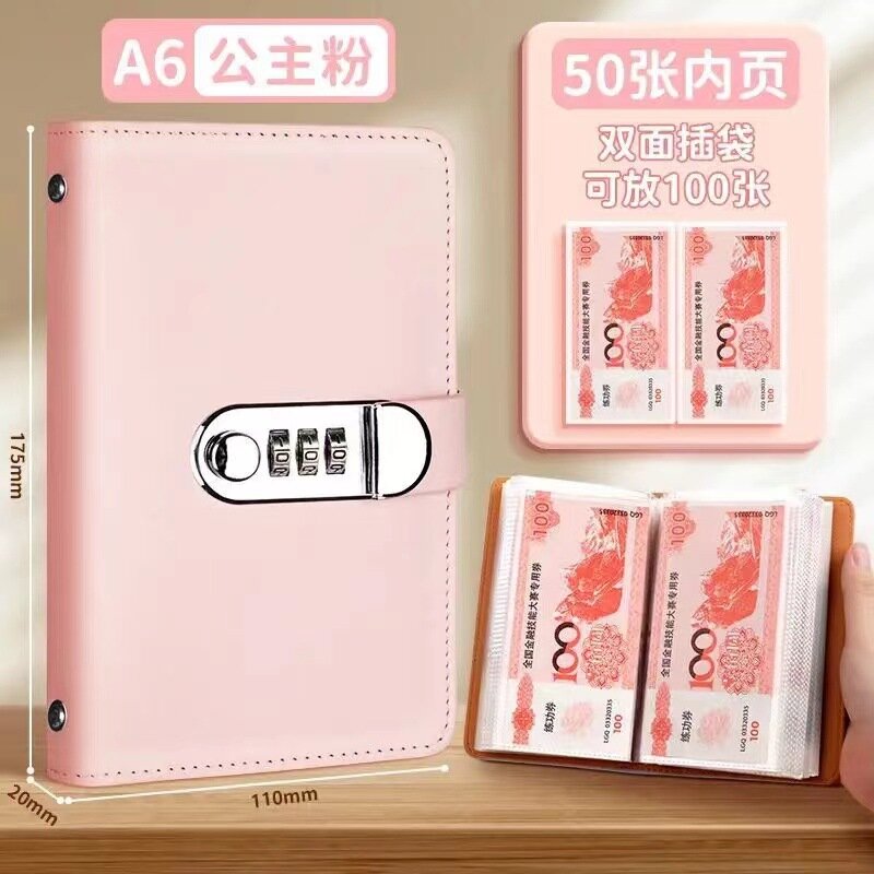 Новая книга для денег с паролем, только для денег, семейное финансовое управление, книга для счетов, сумка для денег, книга для мелочи для детей