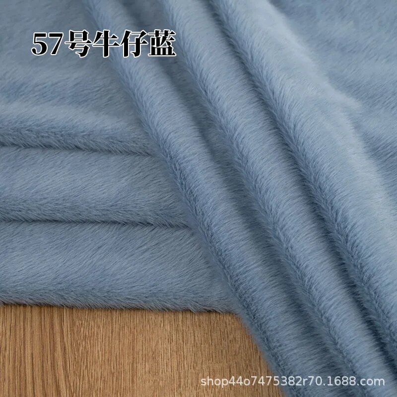 Искусственный мех норки 5 мм, ткань для рукоделия 0.5 м 100x50cm, 50