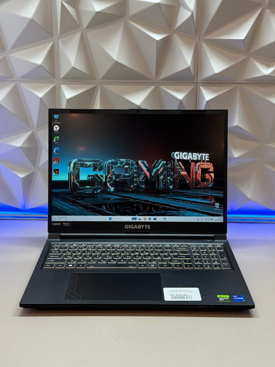 Ноутбук Gigabyte G6 i7 13620H/32Gb/SSD1Tb/RTX4060 8Gb/16"/IPS/FHD+/noOS/black