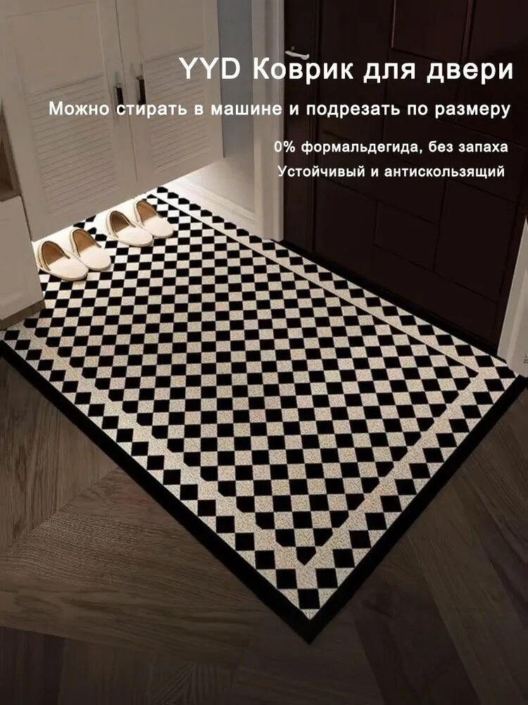 YYD Carpet Коврик придверный Ковролин YYD Бельгийский ворсовый ковролин 80x120 см
