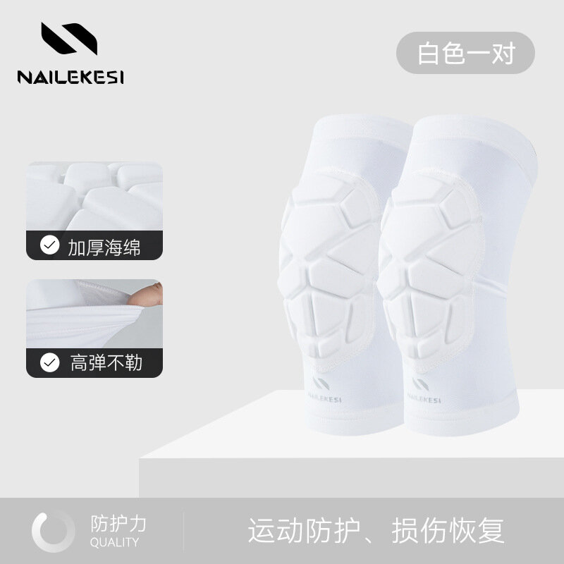 Детские наколенники для спорта, защитные, дышащие, для футбола, баскетбола, активного отдыха, профессиональные наколенники, устойчивые к падениям, долговечные