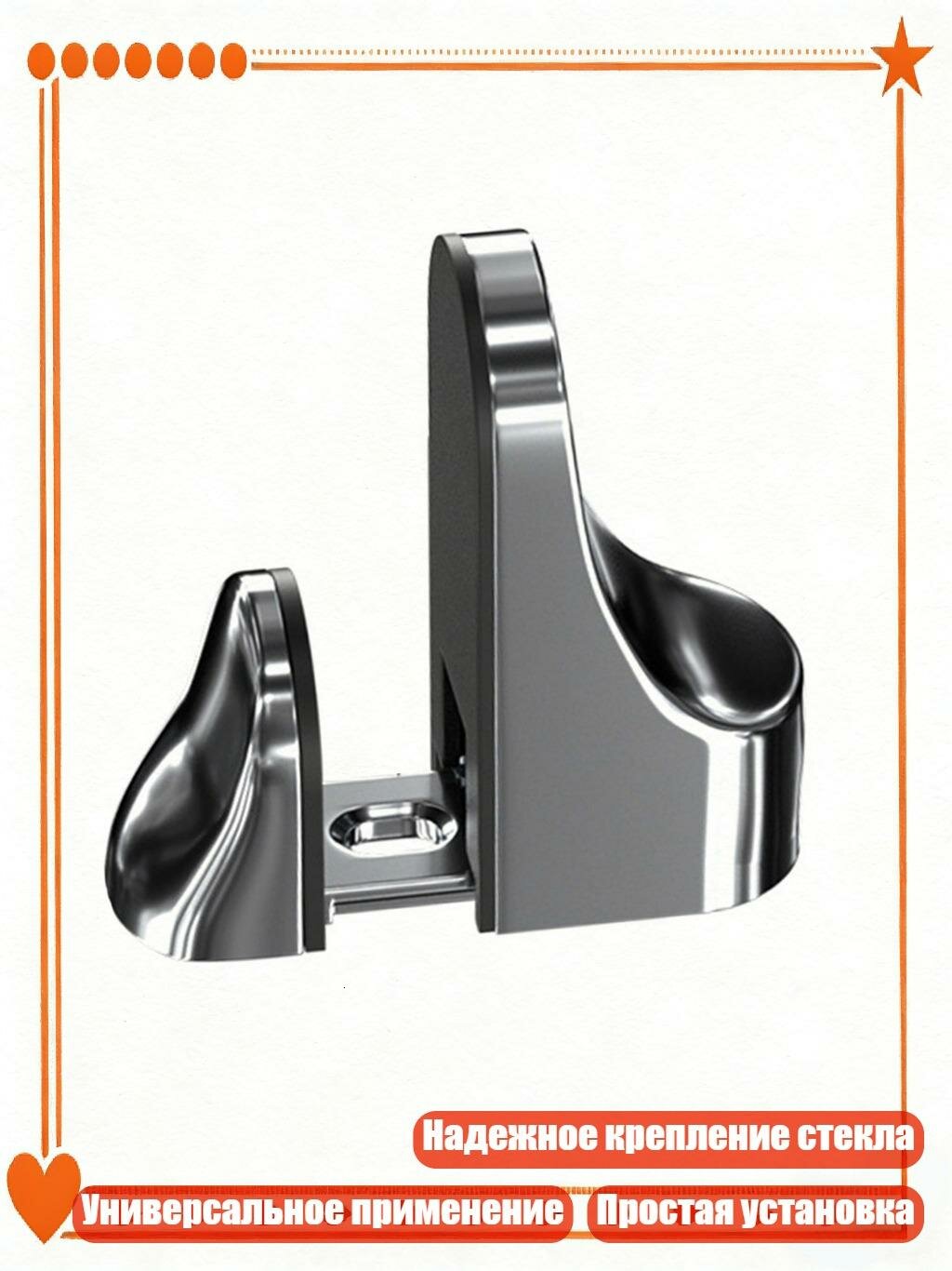 Стеклянные кронштейны для полок, Яркий свет