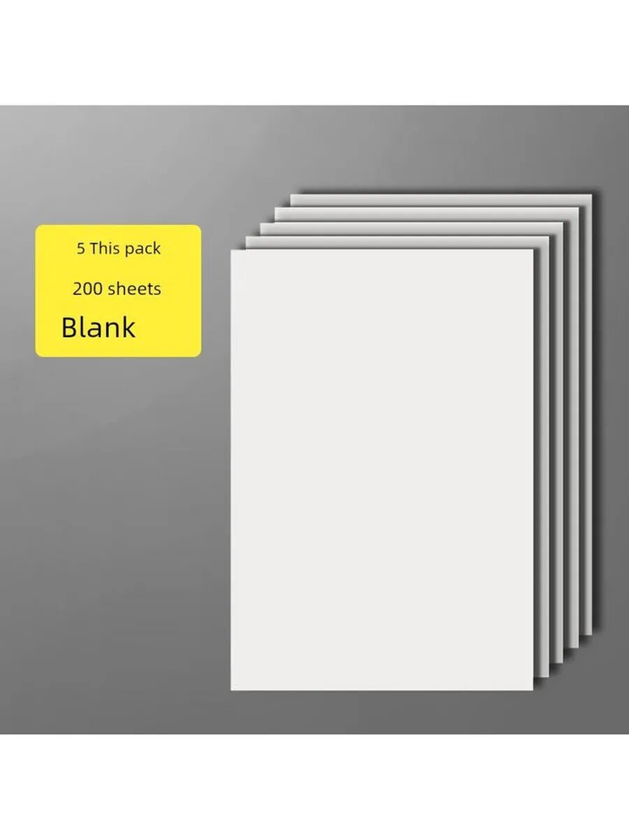 Блокнот (200 листов, 5 копий, пустой)