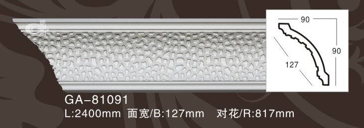 Карниз из полиуретана Perfect 81091 (90*90*2400мм)