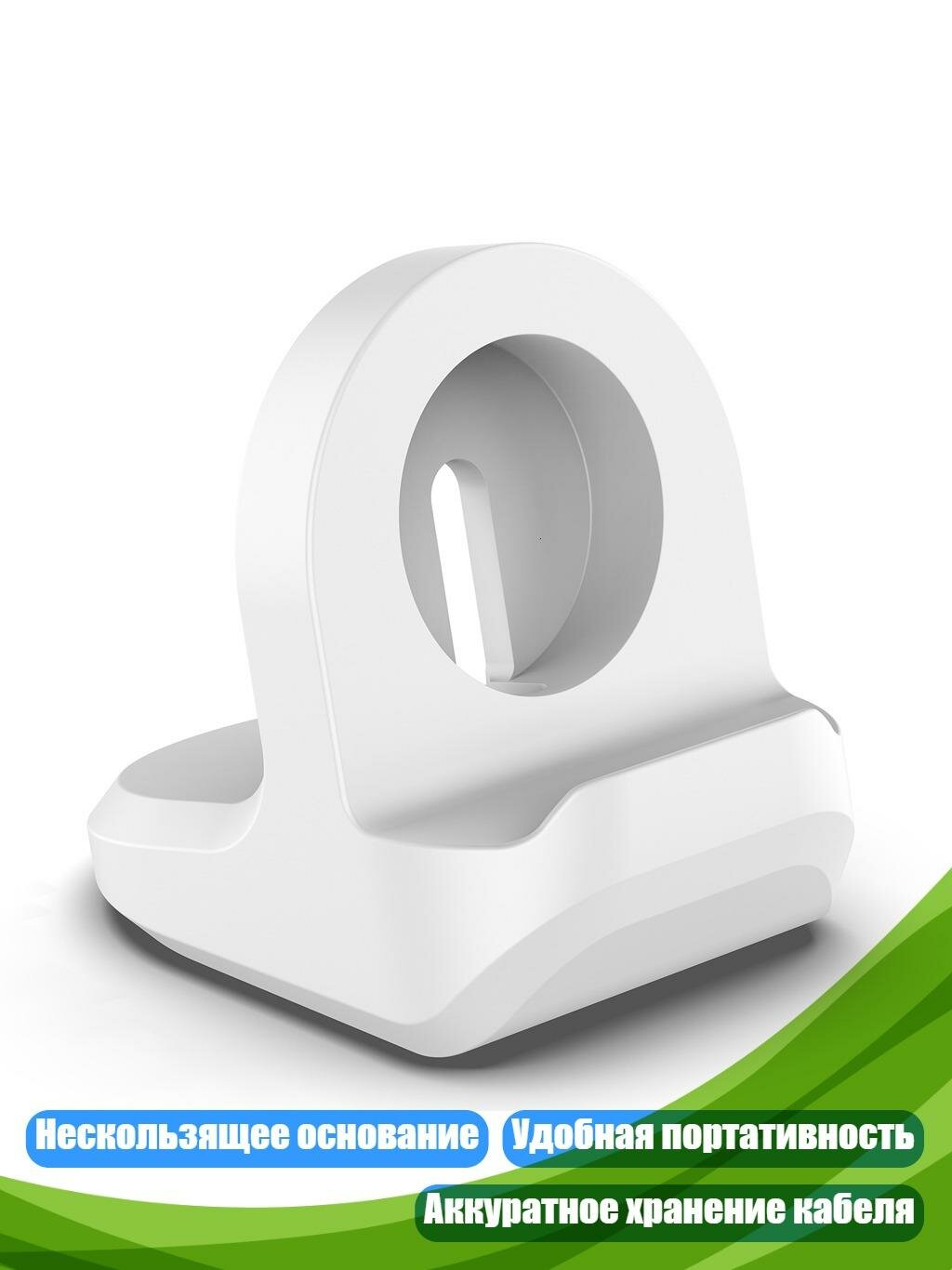 Держатель-станция для зарядки Apple Watch, Другое