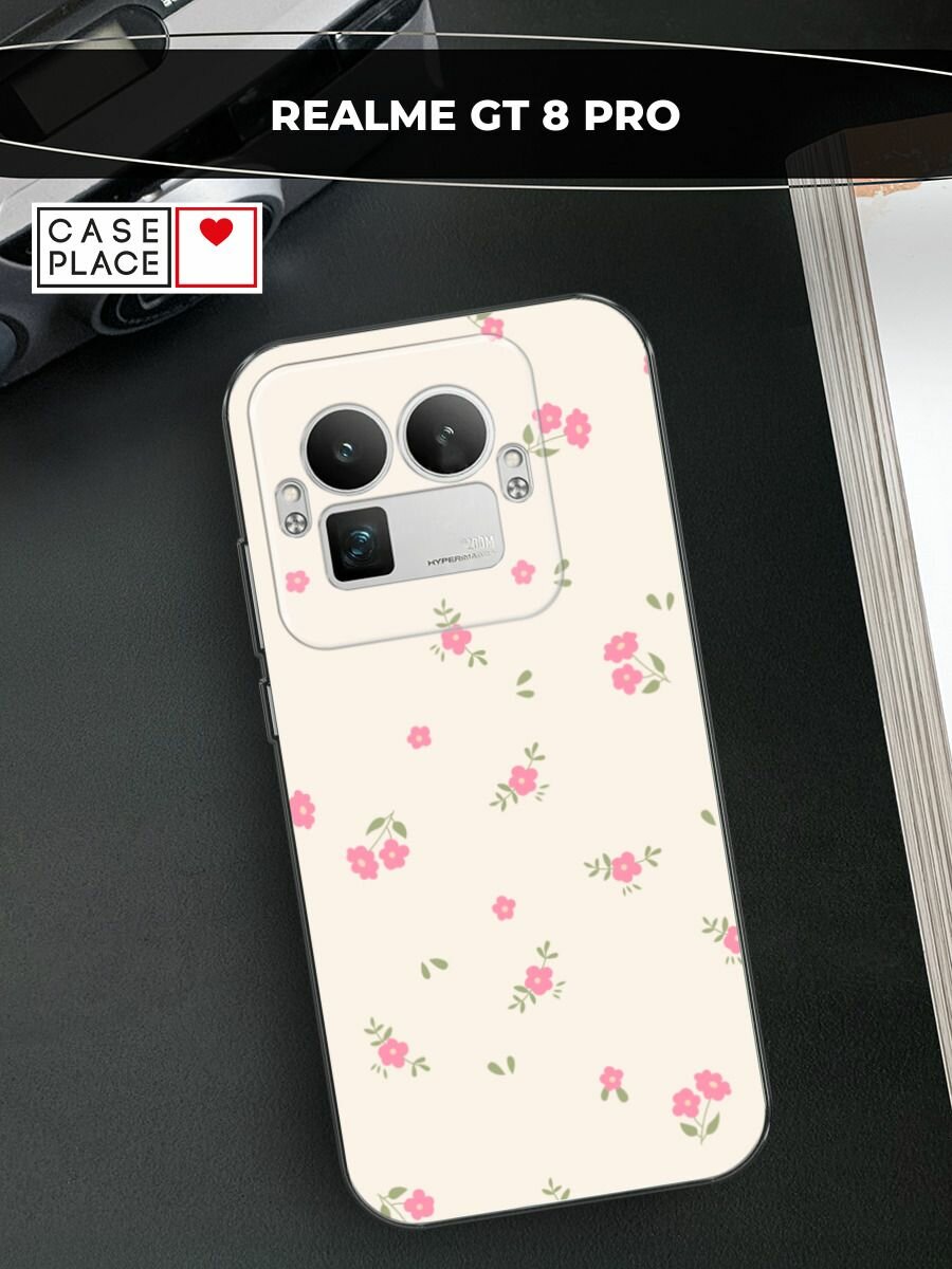 Чехол на Realme GT 8 Pro / Реалми GT 8 Про с принтом Розовые цветочки на бежевом